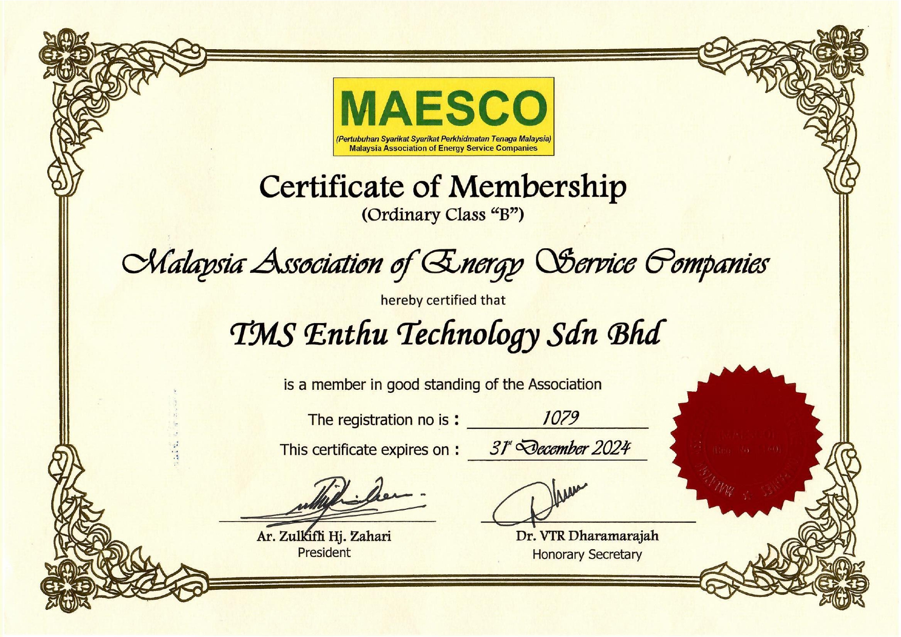 Certification – TMS Enthu Technology